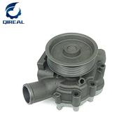 China Excavator Spare Parts  C9 Water Pump 224-3253 236-4413 3522125 2194452 2027676 for sale