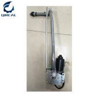 China High quality excavator wiper motor E320C 245-7931 for sale