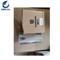 China High Quality  Liugong Hydraulic Filter 53c0015 for sale