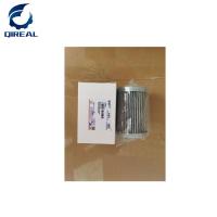 China High Quality Liugong 53c0197 Filter Element for sale