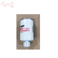 China FS19669 Filter Fuel Water Separator For Yanmar Excavator Spare Parts for sale