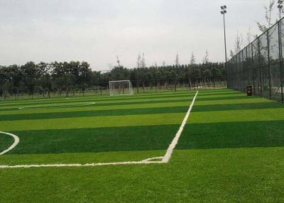 China High Elasticity Artificial Turf SD080 Series - 30-60mm Height, 5-8 Year Warranty for Sports Fields for sale