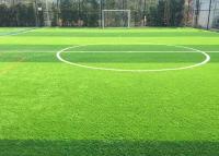 China SD120 Artificial Grass for Football & Futsal Courts - 30-60mm Height with 5-8 Year Warranty for sale