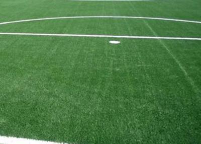 China Fibrillated Sports Artificial Grass 25mm PE PP for School Track Field Turf for sale