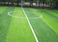 China Durable No Dazzling Upright DIY Synthetic Grass 30-60mm Football Field Turf for sale