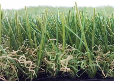 China Green PE PP Artificial Grass Landscaping Kindergarten Heat Resistant 18-45mm Pile Height for sale