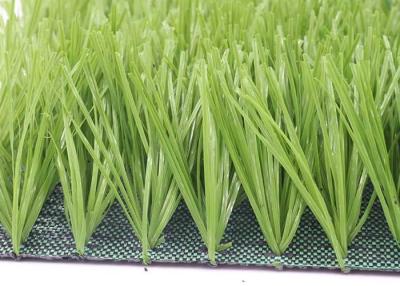 China Recyclable Colored Outdoor Artificial Grass 30-60mm Abrasion Resistant Turf for sale