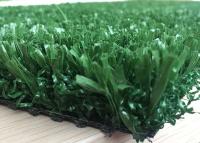 China Non-Filled Outdoor Synthetic Grass Lawn 25-35mm PE PP Fibrillated Artificial Turf for Sports Fields for sale