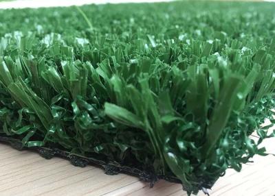 China Non-Filled Outdoor Synthetic Grass Lawn 25-35mm PE PP Fibrillated Artificial Turf for Sports Fields for sale