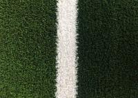 China PE + PP Fire Resistant Artificial Turf - 25-35mm Height, 7350-20160 Density for Indoor Sports Flooring for sale