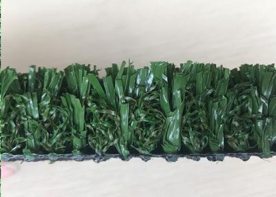 China Vivid Color Outdoor Synthetic Lawn for Sports - 25-35mm Height, 17000 Dtex, Custom Logo Printing for sale