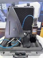 China Lightweight Portable Drone Detector Defense System 900Mhz for sale