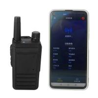 China Warfighter Wireless Anti Drone Detector Jammer 5V Customized for sale