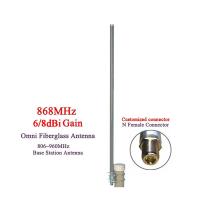 China 8dBi 915MHz Fiberglass Counter Drone Antenna Lora Communication MIMO Antenna for sale