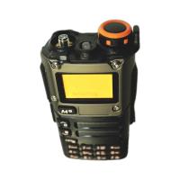 China Handheld 360 Degree FPV Drone Detector System 3km 700MHz~6300MHz for sale