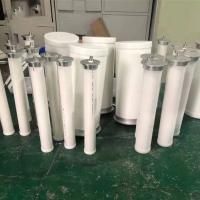 China IP65 Anti Drone lora 433 900 Mhz Antenna Omnidirectional Signal Defense GPSL2 GPSL1 300W for sale