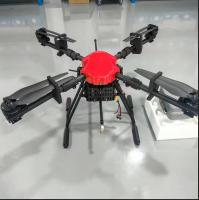China High-pressure Water Jets Unmanned Aircraft For Cleaning Building Glass Photovoltaic Panels And Fan for sale