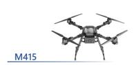 China Foldable and Portable FPV Drone Bottom Hanging Load 30000mAh Battery Capacity 58.8V Working Voltage 14S for Versatile Applications for sale