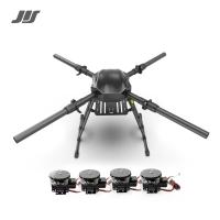 China Foldable And Portable Small And Medium-sized UAV 58.8V 14S Bottom Hanging Load Multi-functional Electric Hoist With 15kg Load Capacity for sale
