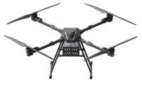 China Large-load Heavy-duty Unmanned Aerial Vehicle Foldable And Portable For Multi-functional Application for sale