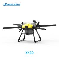 China Four-axis unmanned aerial vehicle  Plant Protection Unmanned Aerial Vehicles for sale