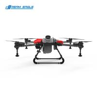 China Four-axis unmanned aerial vehicle  Plant Protection Unmanned Aerial Vehicles for sale