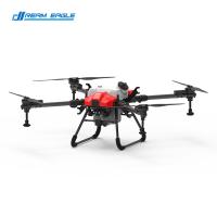 China Four-axis unmanned aerial vehicle  Plant Protection Unmanned Aerial Vehicles for sale
