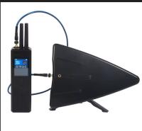 China Compact Portable Drone Detector with Mobile Phone Control and 300mm DF Antenna for sale