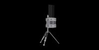 China 10km Long-range Drone Security Systems, Drone Detector, Electric Fence for sale