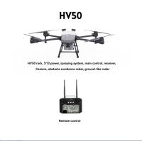 China Revolutionary JIS HV50 Disinfection Drone 2300mm Wheelbase 5-10m/s Flight Speed Powerful Motor for Plant Protection for sale