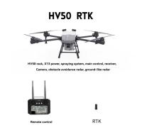 China Revolutionary JIS HV50 Disinfection Drone 2300mm Wheelbase 5-10m/s Flight Speed Powerful Motor for Plant Protection for sale