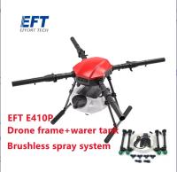 China Plastic Multi-Rotor Sprayer Remote Control Drone Sprayer Battery Operated E410P/E416P/E610P/E616P Agric for sale