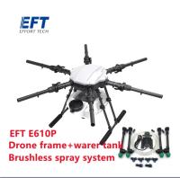 China Plastic Multi-Rotor Sprayer Remote Control Drone Sprayer Battery Operated E410P/E416P/E610P/E616P Agric for sale