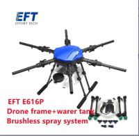 China Plastic Multi-Rotor Sprayer Remote Control Drone Sprayer Battery Operated E410P/E416P/E610P/E616P Agric for sale