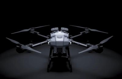 China High-Flow Double-Rotor Pump Drone Integrated Bin With Precise Weighing Module Quick Disassembly for sale