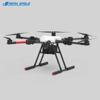China High-strength material/Training for medium-sized unmanned aircraft / Resistant to dust and rain / Compatibility of the fuselage / New folding method for sale