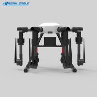 China High-strength material/Training for medium-sized unmanned aircraft / Resistant to dust and rain / Compatibility of the fuselage / New folding method for sale