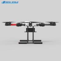 China High-strength material/Training for medium-sized unmanned aircraft / Resistant to dust and rain / Compatibility of the fuselage / New folding method for sale