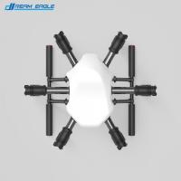 China High-strength material/Training for medium-sized unmanned aircraft / Resistant to dust and rain / Compatibility of the fuselage / New folding method for sale