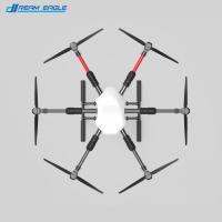 China High-strength material/Training for medium-sized unmanned aircraft / Resistant to dust and rain / Compatibility of the fuselage / New folding method for sale