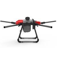 China Foldable Body-Integrated Drone for Efficient Agricultural Spraying Tasks for sale