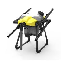 China Foldable Body-Integrated Drone for Efficient Agricultural Spraying Tasks for sale