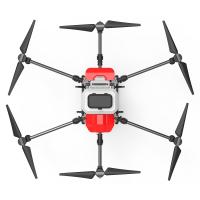 China Foldable Body-Integrated Drone for Efficient Agricultural Spraying Tasks for sale