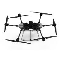 China Equipped with quick-disassembly four battery compartments / front and rear folding six-rotor design / new fuselage structure / modular design / extremely strong compatibility for sale