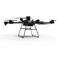 China Equipped with quick-disassembly four battery compartments / front and rear folding six-rotor design / new fuselage structure / modular design / extremely strong compatibility for sale