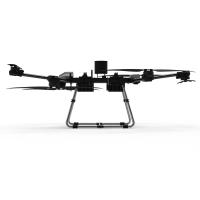 China Equipped with quick-disassembly four battery compartments / front and rear folding six-rotor design / new fuselage structure / modular design / extremely strong compatibility for sale