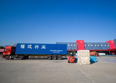 China Unlimited Storage Bonded Warehouse WMS Warehouse Management System for sale