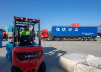 China International Logistics Shanghai Bonded Warehouse Insurance Available Air Sea Land for sale