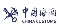 China International Logistics Rebates China Export Agent For All Kind Of Cargo for sale