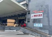 China FCL LCL Shipment Bonded Warehouse Management International Cargo Transit Center for sale